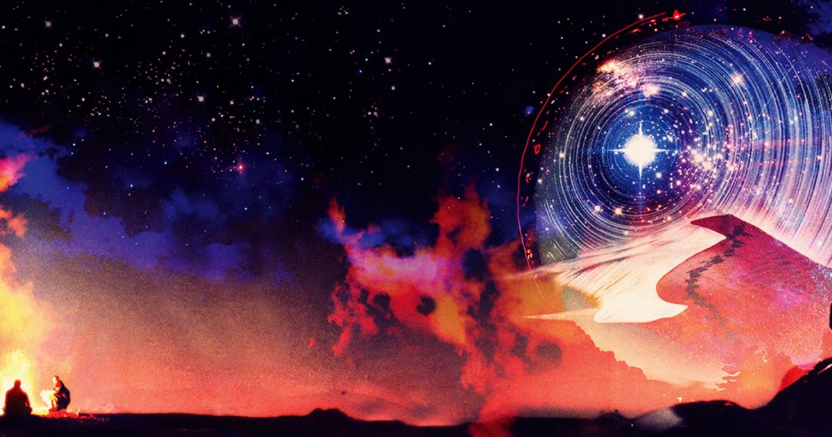 The Hidden History of Cosmos and Community | Dreamflesh